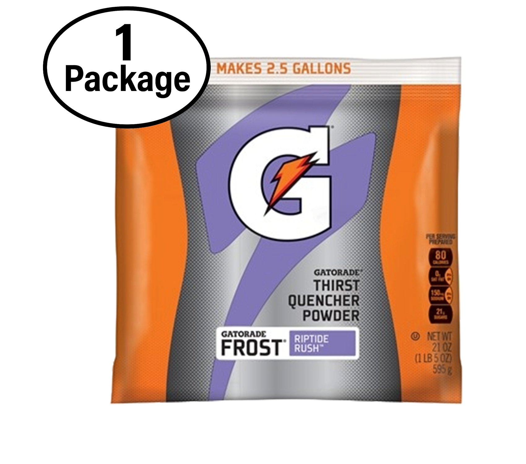 Gatorade Riptide Rush Powder 2.5 Gallon – Bulk Sports Drink Mix ...